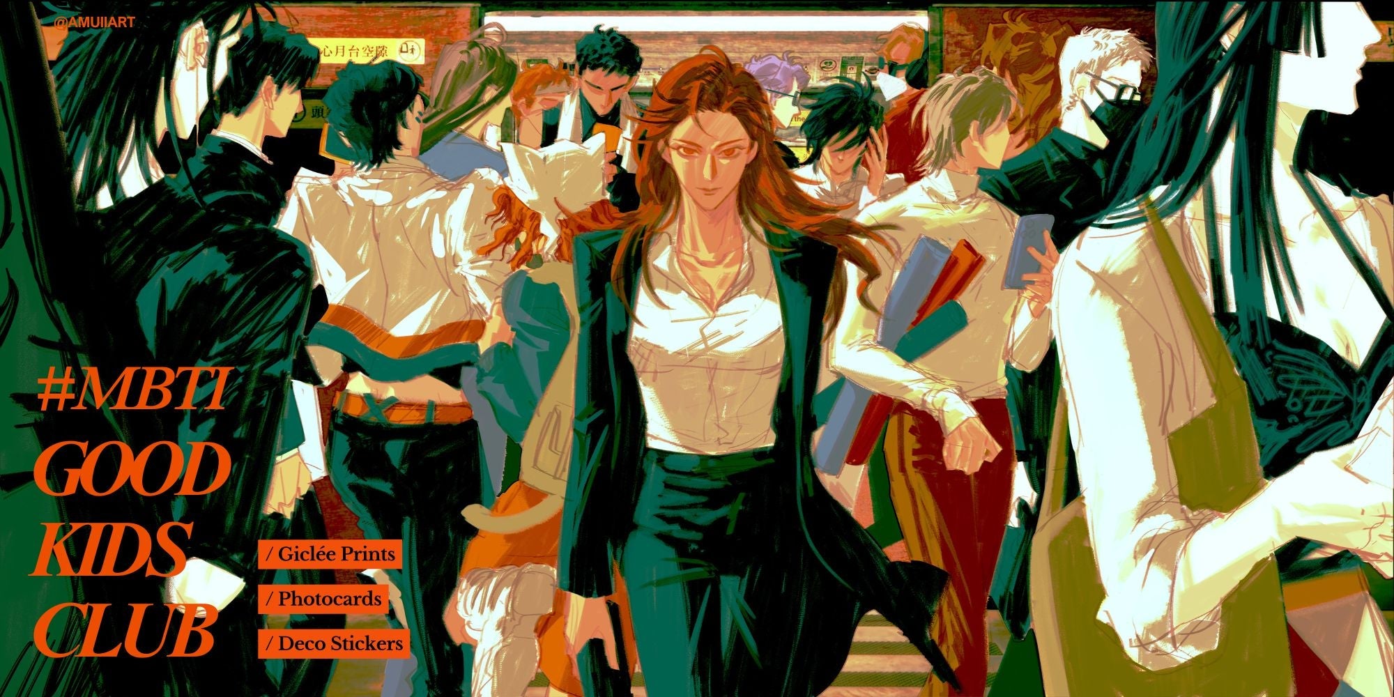 MBTI: Good Kids Club - 2AM museum