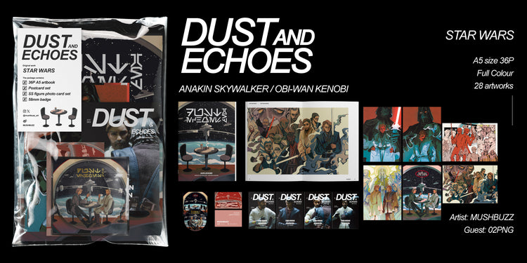 2AM Museum • 2AM museum